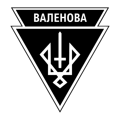 1st Rifle Brigade (Levinia) - MicroWiki