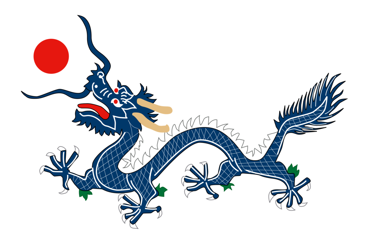 Empire of Taihan - MicroWiki