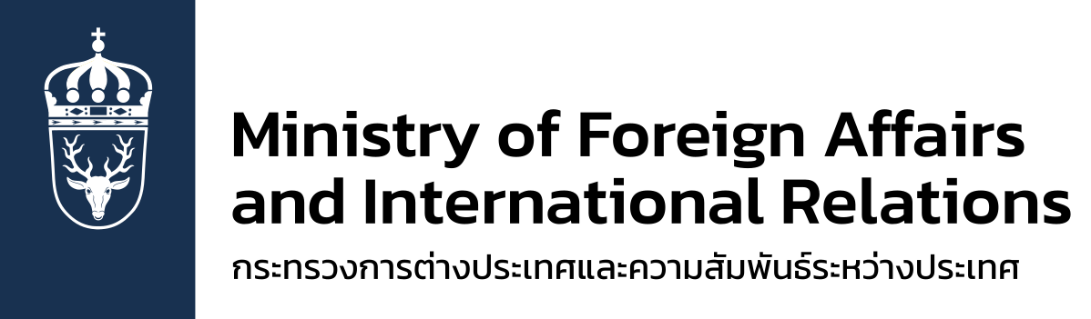 File:NWA - Ministry of Foreign Affairs and International Relations Logo ...