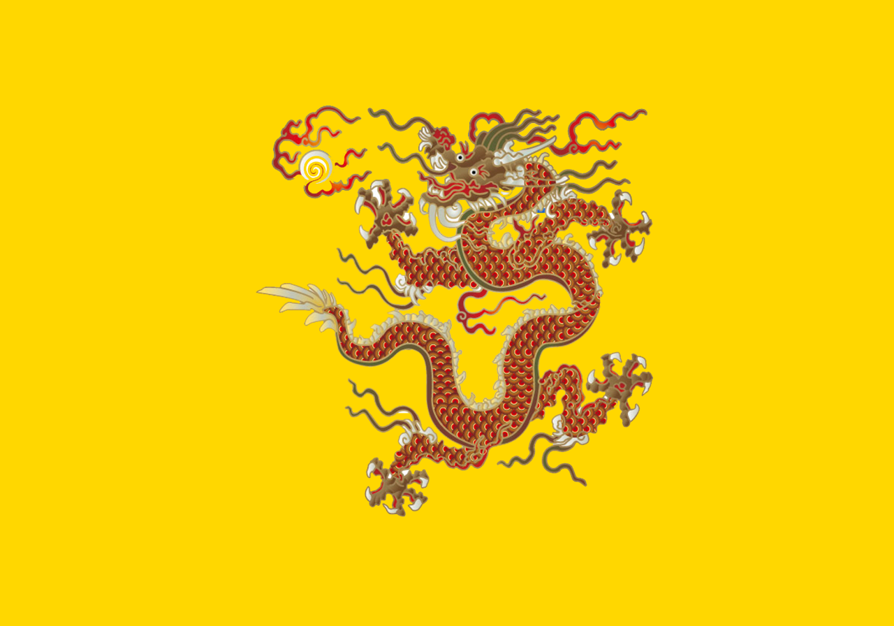 Emperor of Huai Siao - MicroWiki