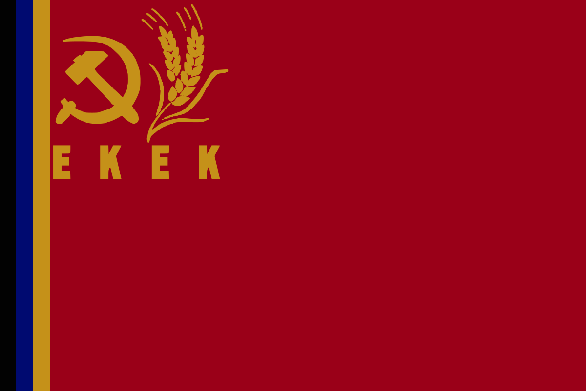 File:Ekek flag.svg - MicroWiki