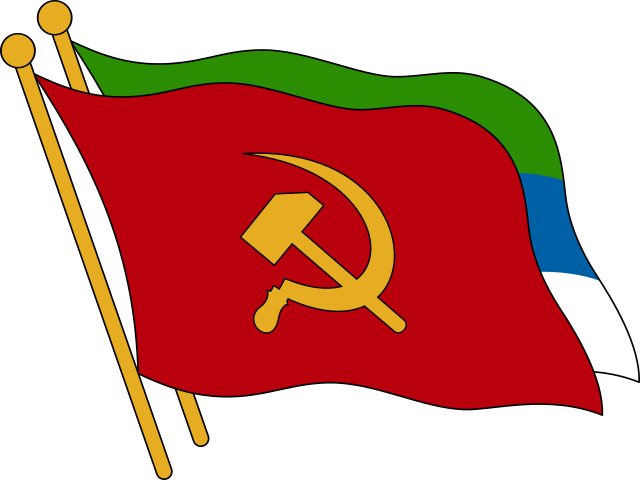File:Logo of the Snagovian Workers' Party (2021).svg - MicroWiki