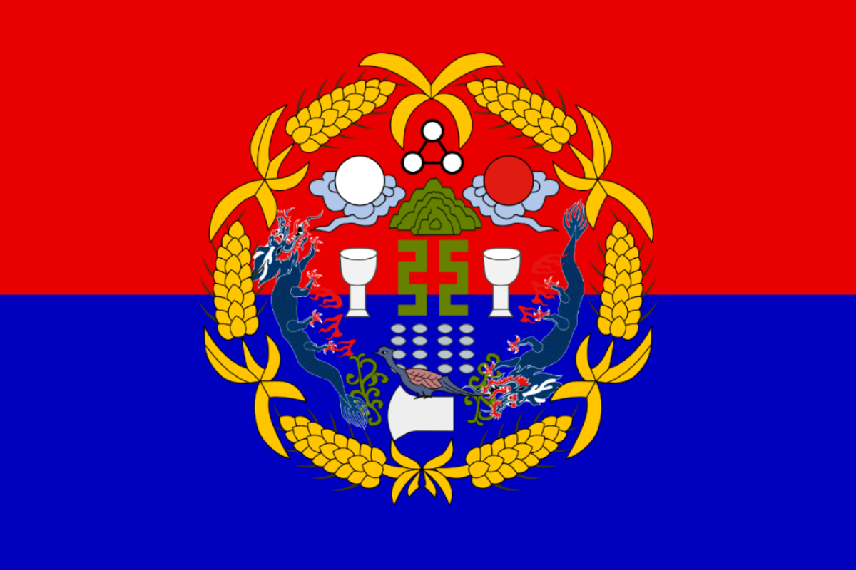 File:Flag of Yanxia.svg - MicroWiki