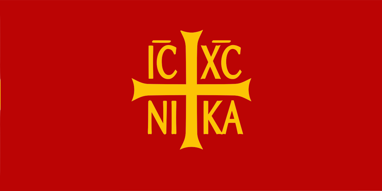 File:FIAV revolutional and partial flag.svg - MicroWiki