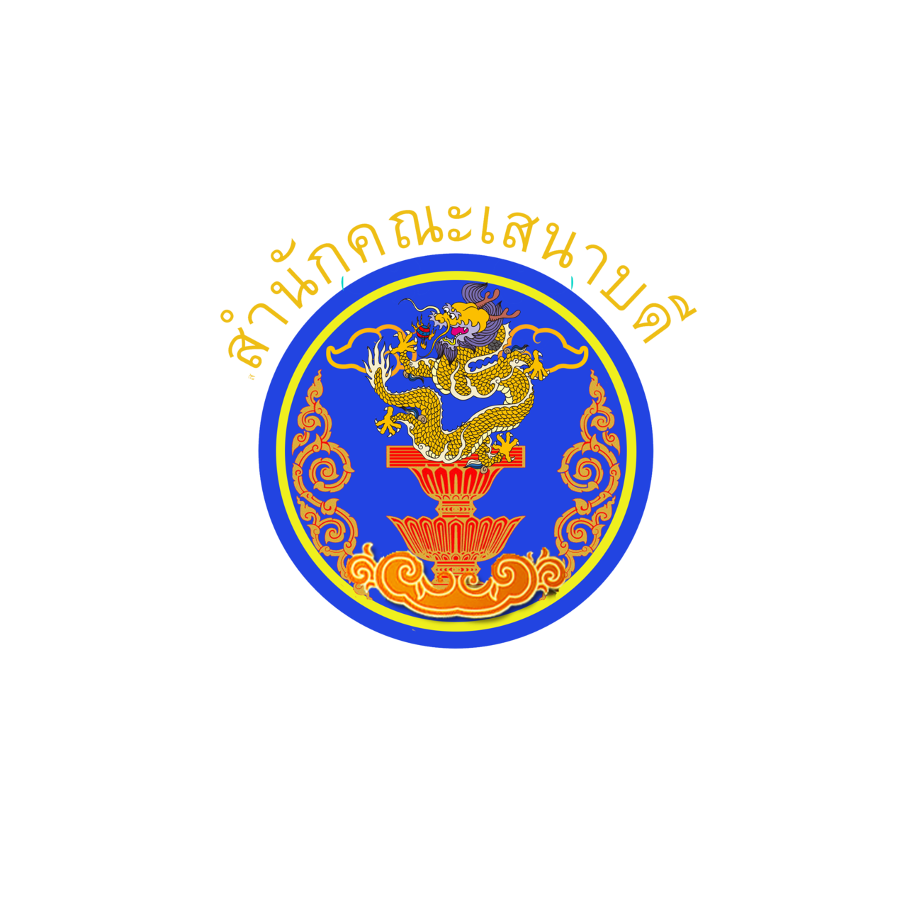 Council of Ministers set 1 (Huai Siao) - MicroWiki