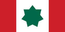 Flag of Sabia and Verona - MicroWiki