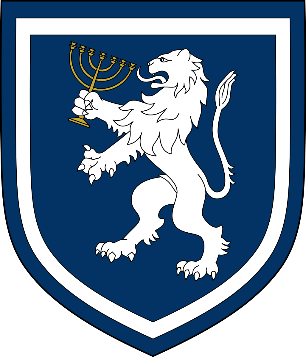 File:Personal Shield of Benjamin Levinson.svg - MicroWiki
