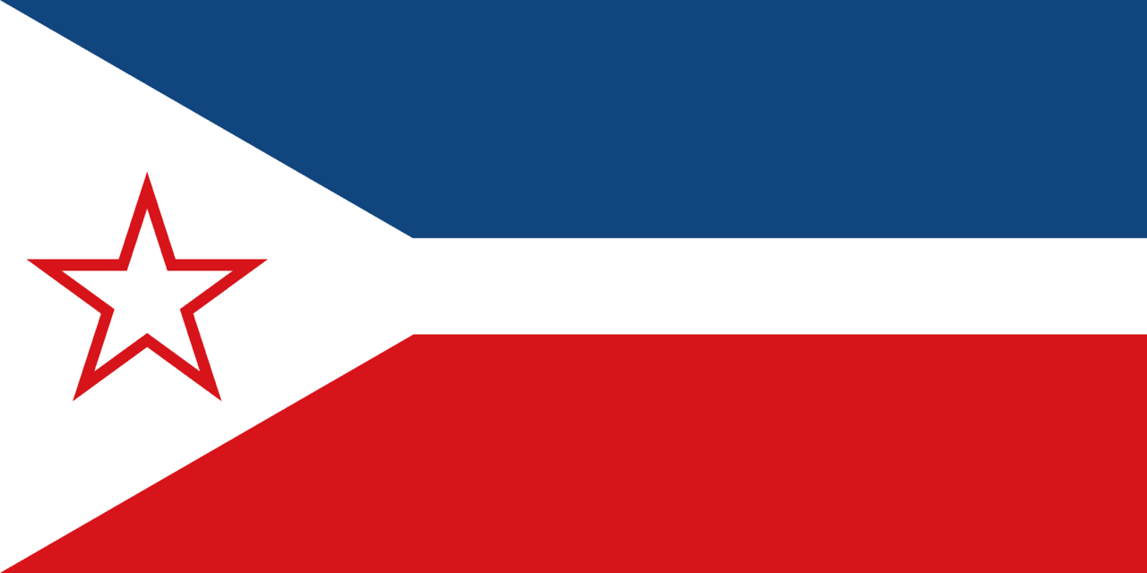 Dubovian Socialist Republic - MicroWiki
