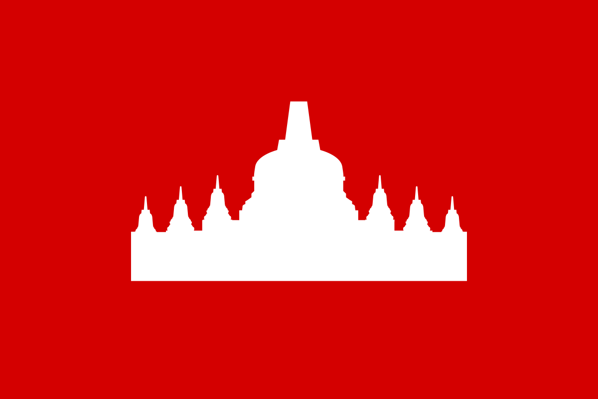File:Flag of the Gunungkidul PDR.svg - MicroWiki