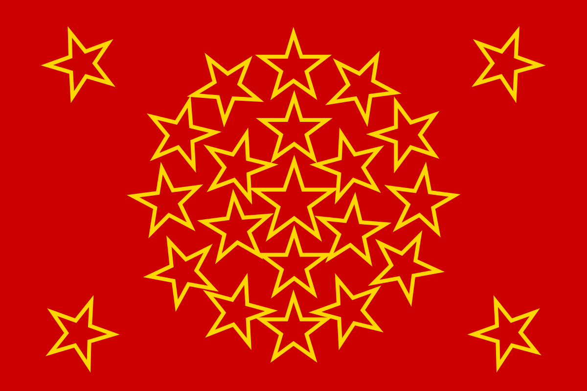 File:Flag of the ACCC.svg - MicroWiki