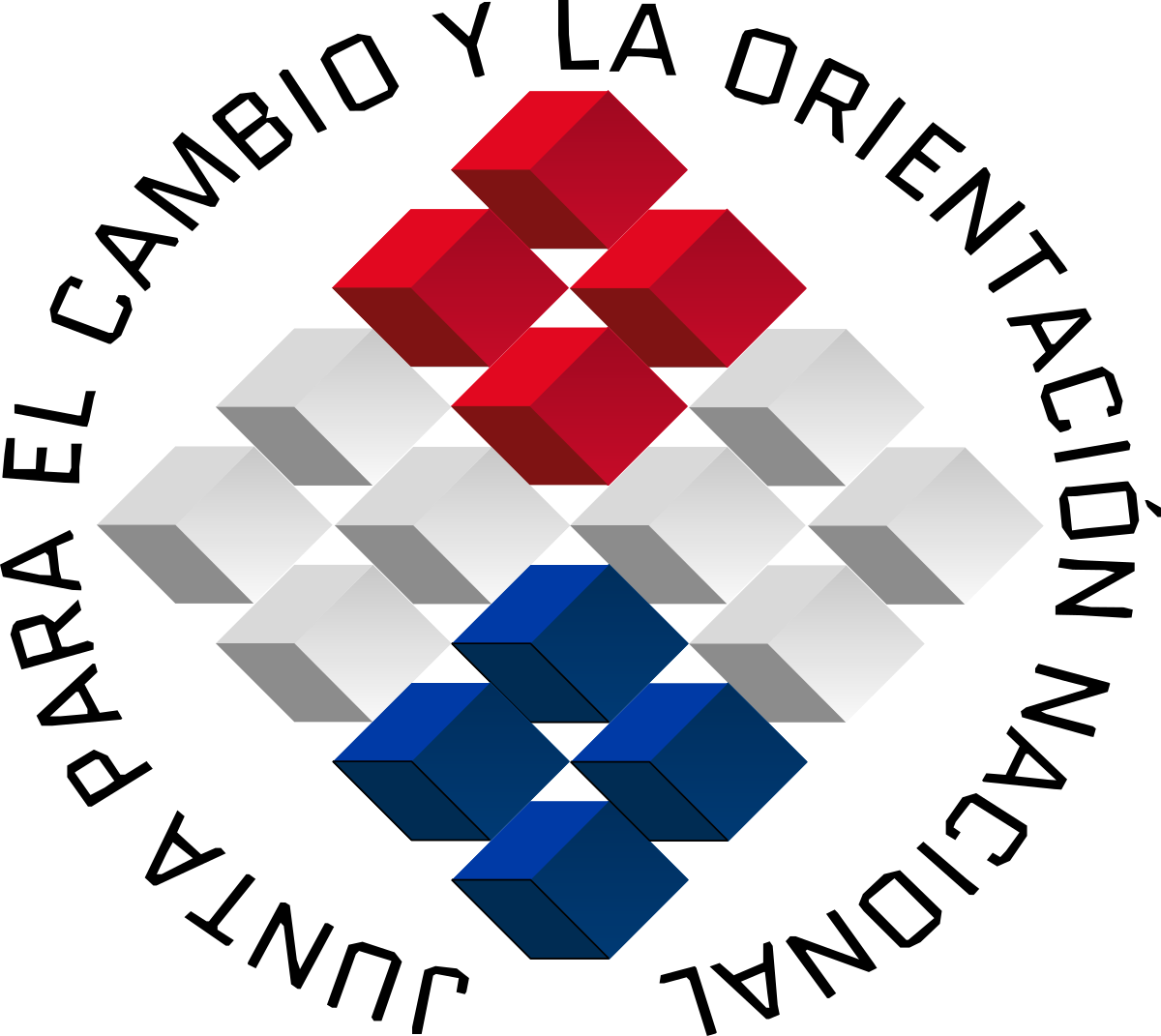 File:Logo of the Junta for Change and National Guidance.svg - MicroWiki