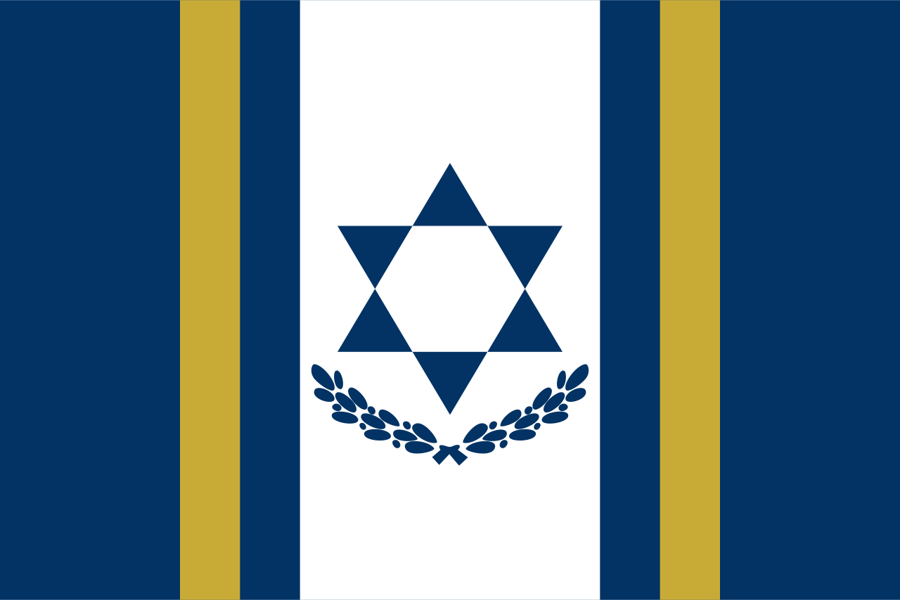 File:Flag of Levinia.svg - MicroWiki