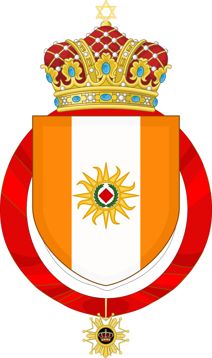 File:Royal coat of arms of Reuben I as Great Officer of the Order of ...