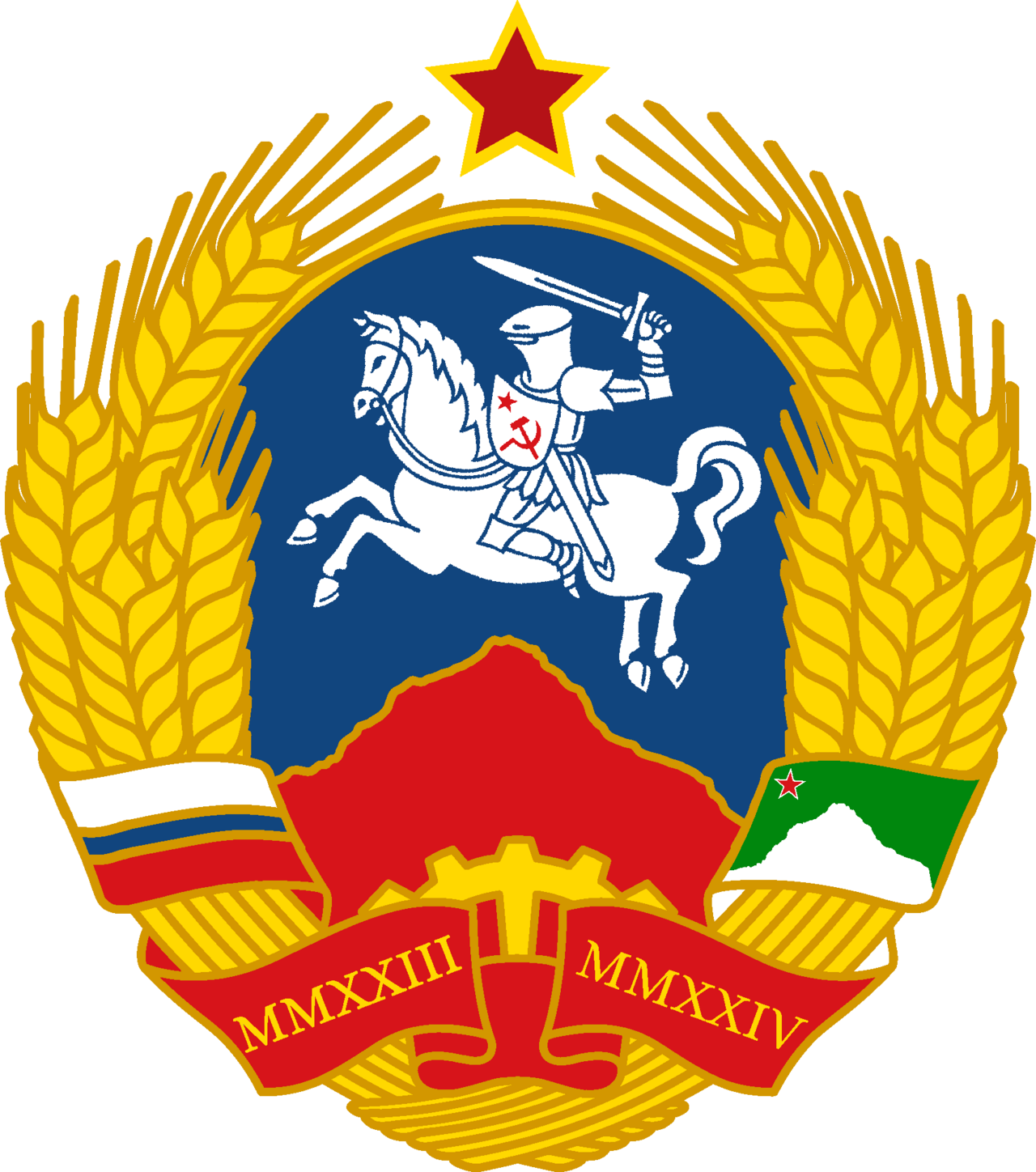 Prime Minister of the Dubovian Socialist Republic - MicroWiki